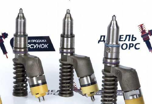 Форсунка CAT C15 Катерпиллер 2490709, 10R1273