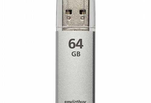 Флеш-накопитель Smartbuy V-Cut USB 2.0 64GB, сереб