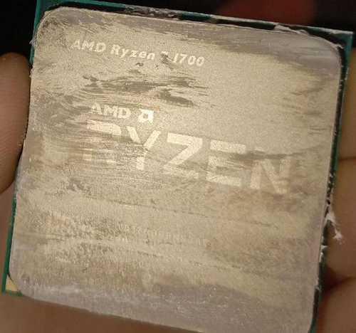 Amd ryzen 7 1700