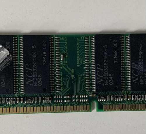 Оперативная память DDR 256Mb (NCP DDR256MB PC3200)