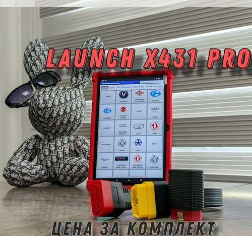 Launch x431 pro 8 pad SE   Онлайн Кодирование блок