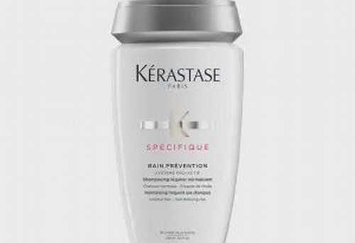 Kerastase Шампунь Specifique Bain Prevention для в