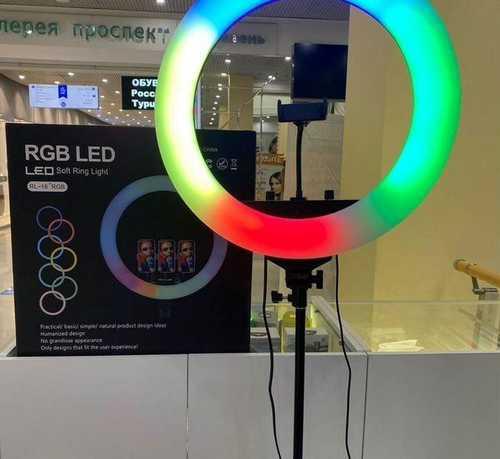 Кольцевая светодиодная лампа RGB RL-18