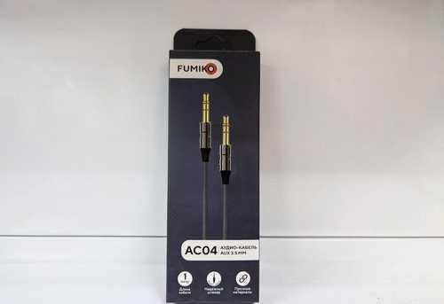 Аудиокабель AUX fumiko AC04 Jack 3.5 мм серый 1 м