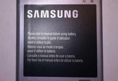 Аккумулятор B600BE для Samsung Galaxy S4