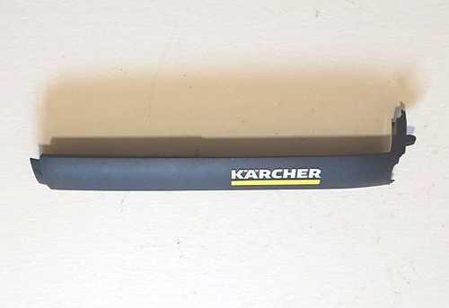 Karcher VC5 верхний декоративный пластик