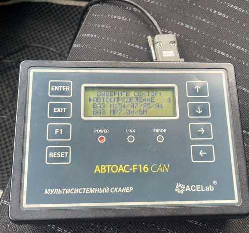 Авто сканер Автоас f16 can
