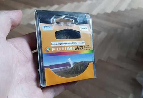 Поляризационный фильтр Fujimi 55мм