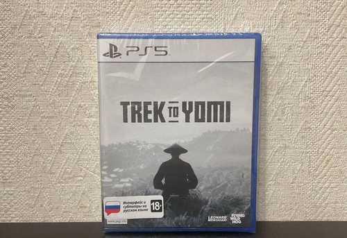 Trek to Yomi PS5 новый