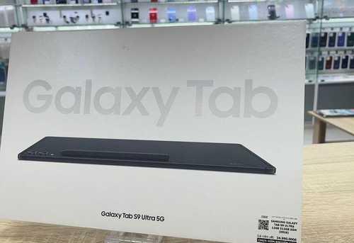 Samsung galaxy Tab s9 ultra 5G