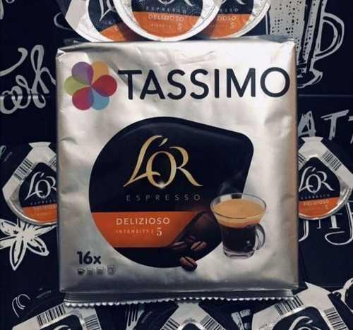 Капсулы для кофемашины Tassimo