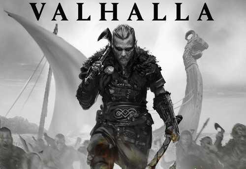 Assasin's Creed Valhalla for PlayStation 4/PS5
