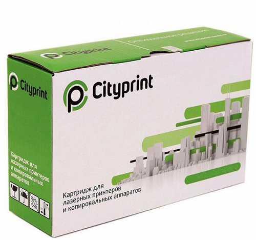 CP-CE411A Совместимый тонер-картридж CityPrint