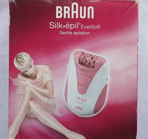 Эпилятор Braun Silk epil eversoft 2075