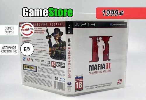 Mafia II. Расширенное издание (PS3, русская б/у