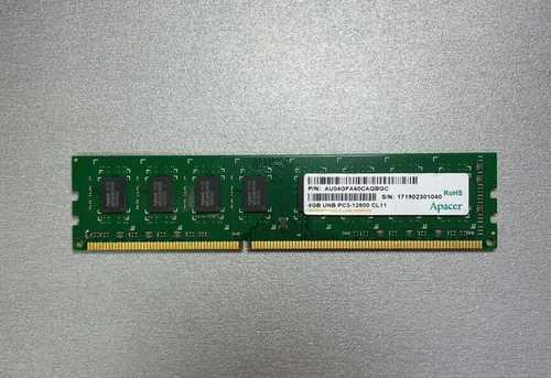 Apacer 4Gb DDR3 PC3-12800 CL11