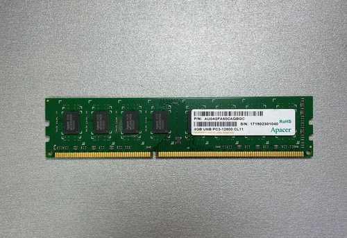 Apacer 4Gb DDR3 PC3-12800 CL11