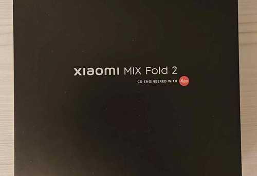 Xiaomi Mix Fold 2, 12/256 ГБ