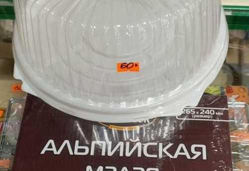 Упаковка (контейнер) для торта ип-230 круглый (d25