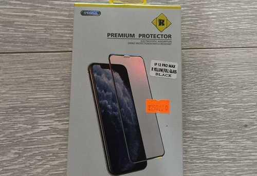 Защитное стекло на iPhone 12 pro max