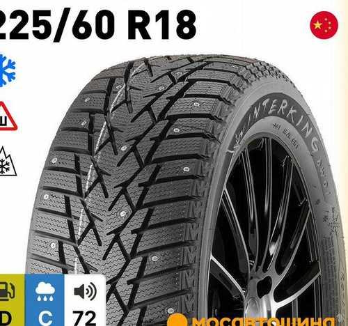 DoubleStar DW01 225/60 R18 100Q