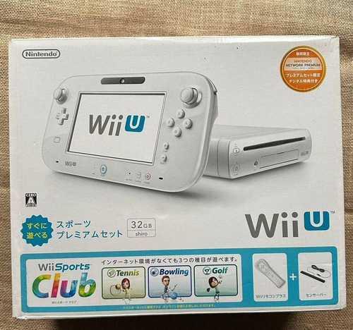 Wii U Suguni Asoberu Sports Premium Set 32Gb