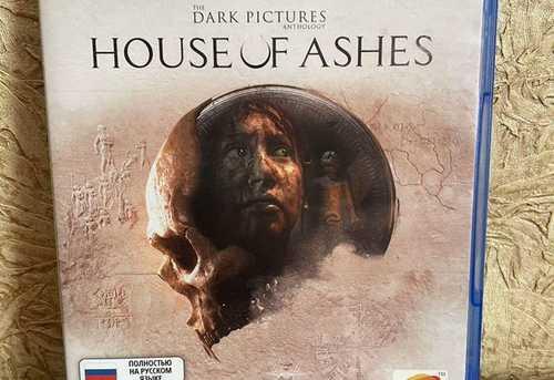 The dark pictures anthology house of ashes ps4