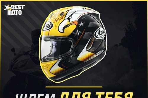 Шлем arai RX-7V KR American Eagle