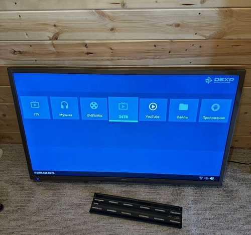 Телевизор dexp 40 SMART