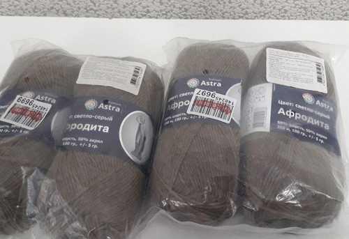 Пряжа astra premium "Афродита"