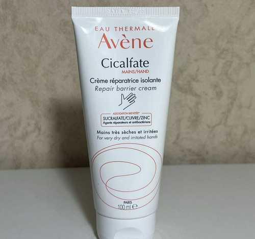 Крем Avene Cicalfate