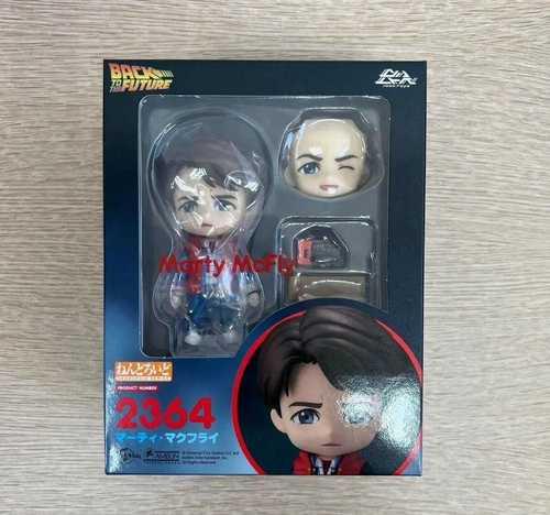 Фигурка Nendoroid No. 2364 Назад в будущее: Марти