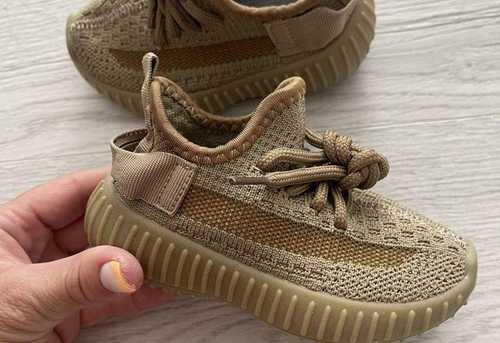 Кроссовки yeezy детские