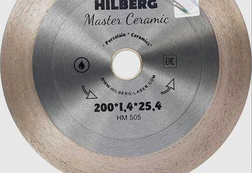 Диск алмазный 200*25,4 Hilberg Master Сeramic