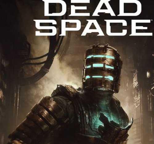 Dead Space для Xbox One, S, X