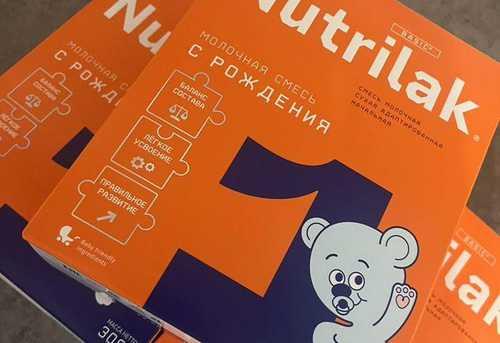 Nutrilak 1