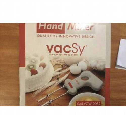 Ручной миксер zepter vacsy