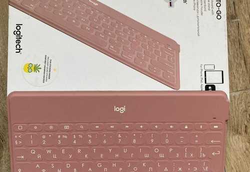 Клавиатура logitech keys to go розовая
