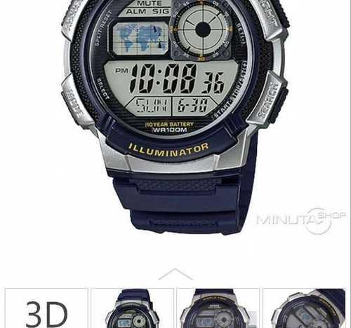 Наручные часы Casio Collection AE-1000W-2A