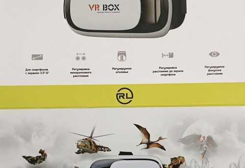 Очки виртуальной реальности для телефона VR 3D