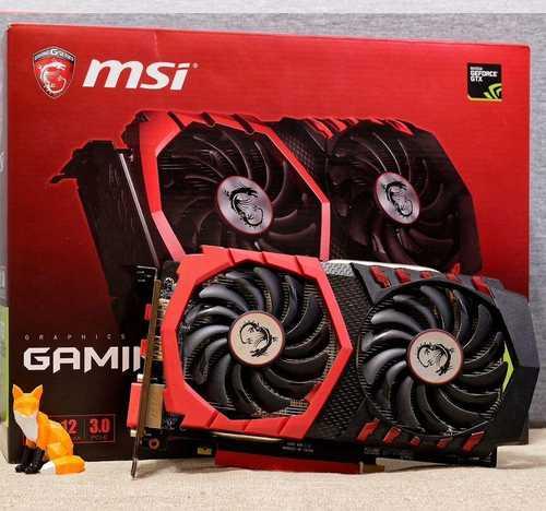 Видеокарта MSI GeForce GTX 1050 Ti Gaming X 4G