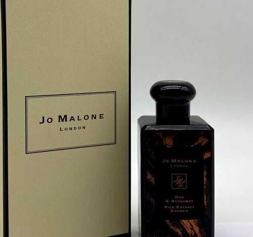 Jo Malone Oud & Bergamot Rich Extrait