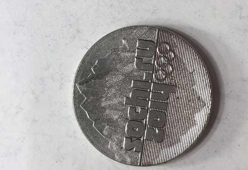 Монета Сочи 2014 25 руб 2011г