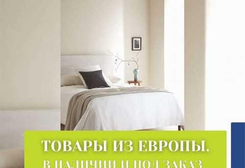 Zara bedroom постельное белье