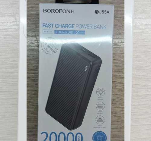 Портативный аккумулятор Borofone 20000 mAh