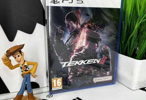 Tekken 8 (PS5) NEW