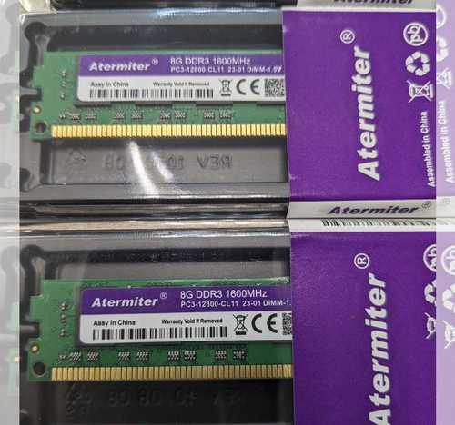 Оперативная память ddr3 8 gb 1600мгц