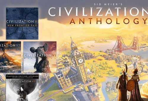Sid Meier's Civilization 6 Anthology PS4/5