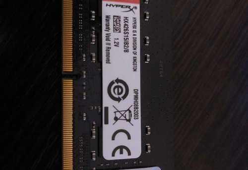 Hyperx impact sodimm DDR4 8GB