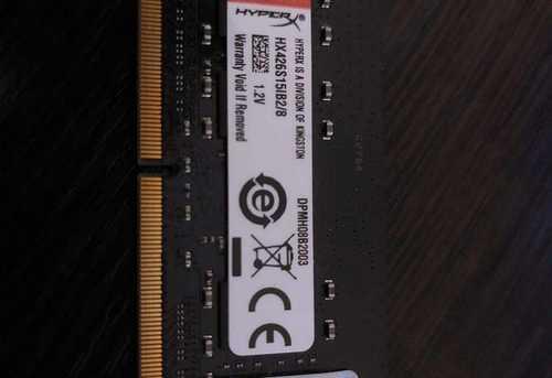 Hyperx impact sodimm DDR4 8GB